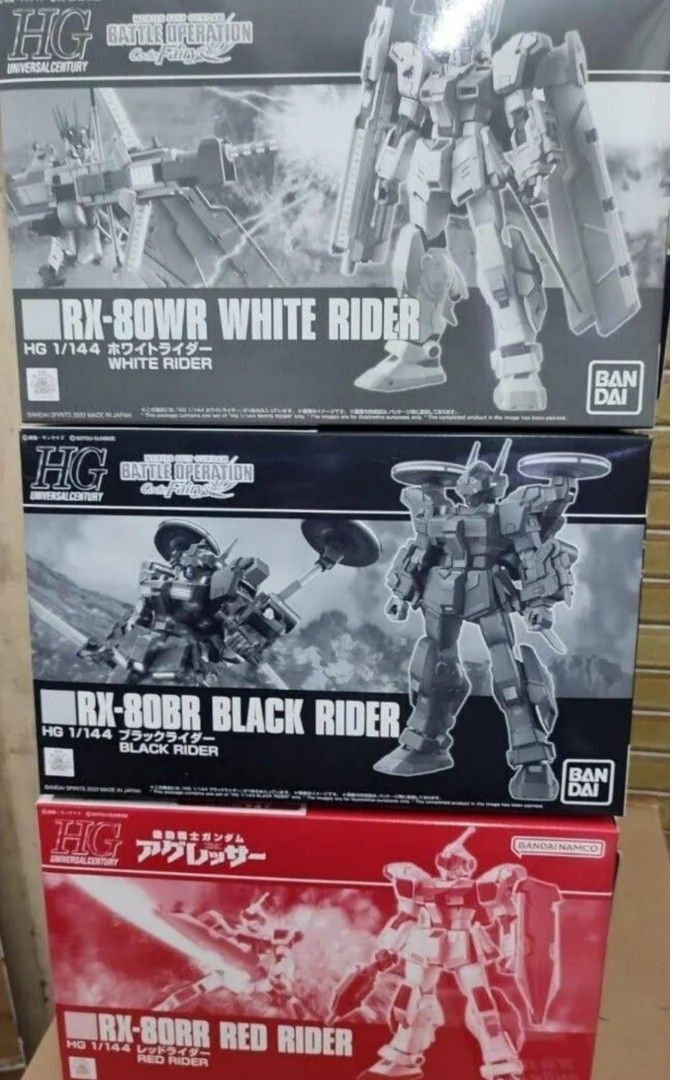 Premium Bandai HG 1/144 Gundam red rider, white rider, black rider ...
