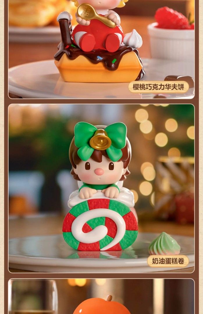 Preorder (Confirmed Design) - Pop Mart popmart Popmart Sweet Bean ...