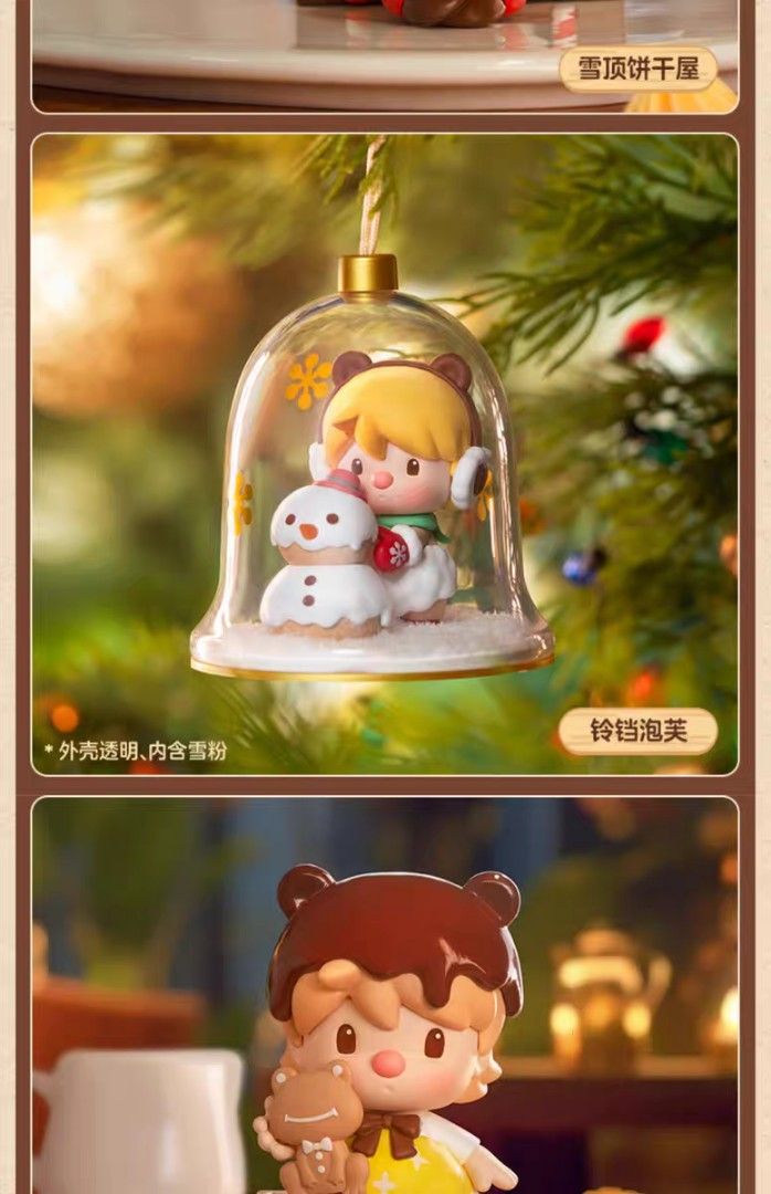 Preorder (Confirmed Design) - Pop Mart popmart Popmart Sweet Bean ...