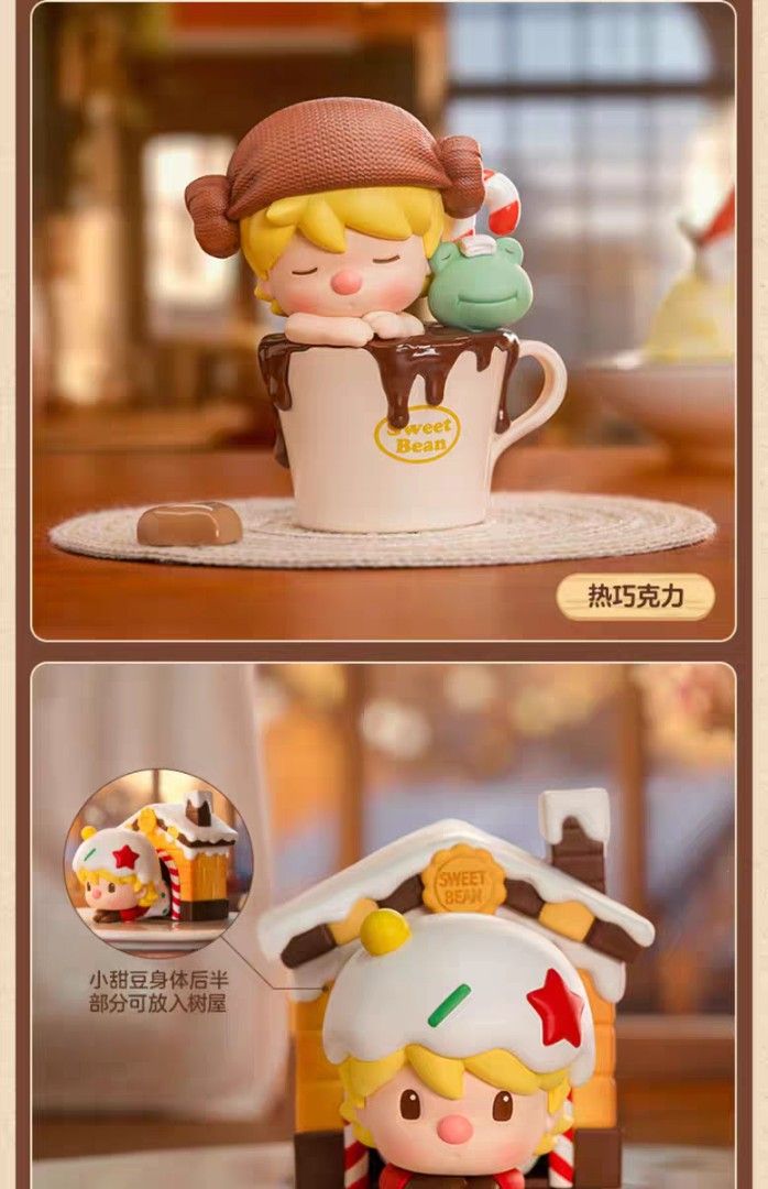 Preorder (Confirmed Design) - Pop Mart popmart Popmart Sweet Bean ...