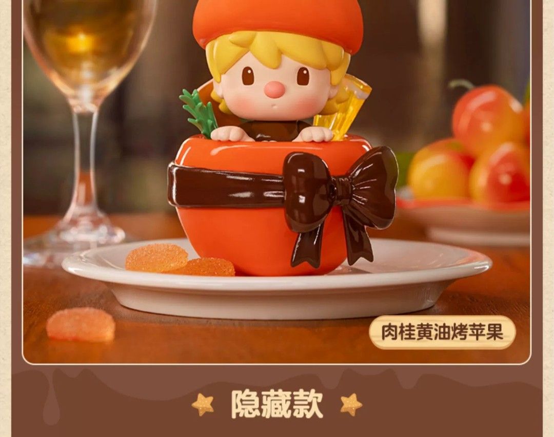 Preorder (Confirmed Design) - Pop Mart popmart Popmart Sweet Bean ...