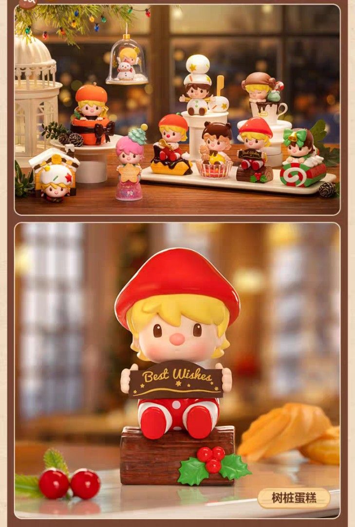 Preorder (Confirmed Design) - Pop Mart popmart Popmart Sweet Bean ...