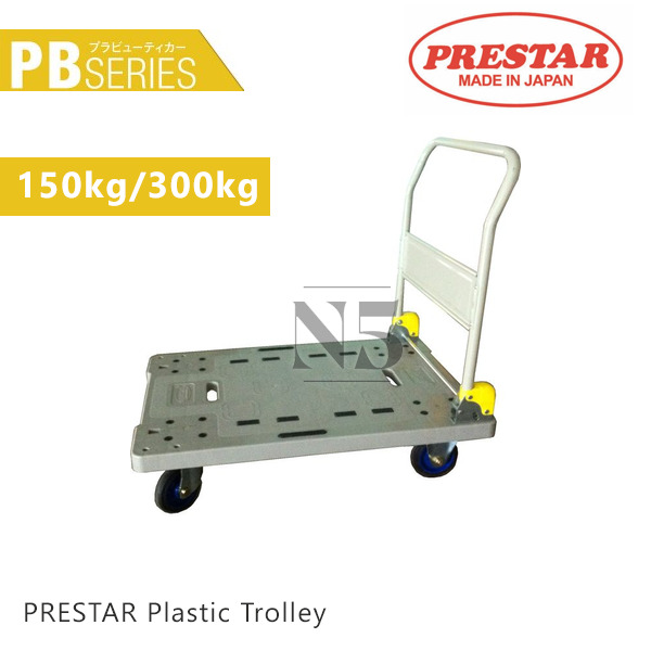 Prestar Plastic Trolley (Japan), Furniture & Home Living, Home ...