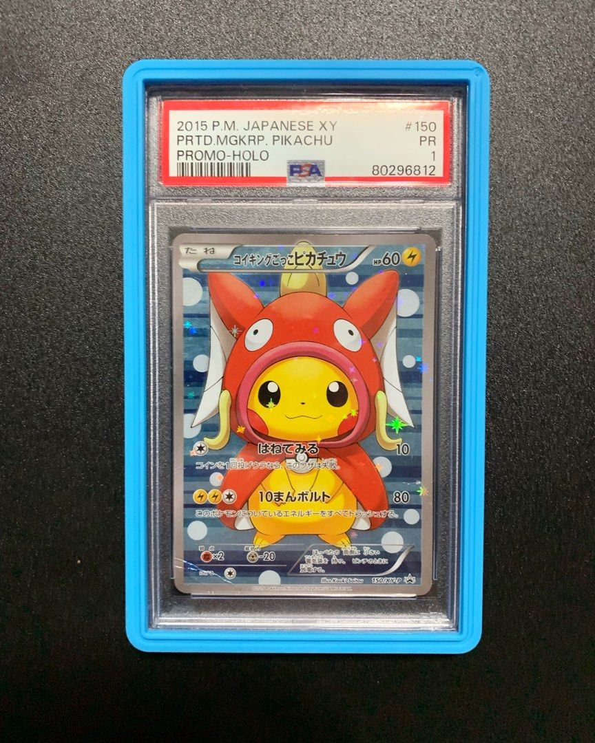Pretend Magikarp Pikachu PSA1, Hobbies & Toys, Memorabilia ...