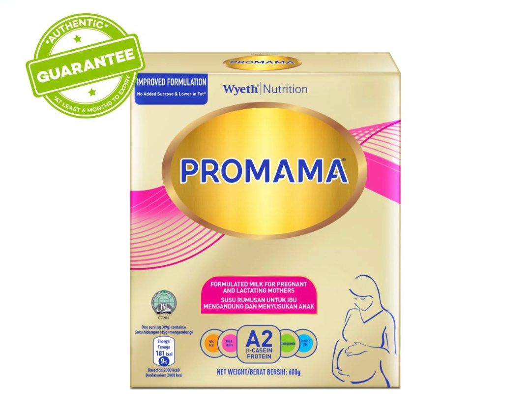 Promama Pregnancy Milk Powder, Babies & Kids, Maternity Care on Carousell