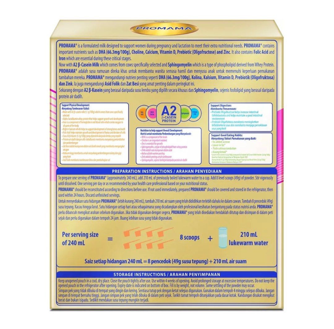 Promama Pregnancy Milk Powder, Babies & Kids, Maternity Care on Carousell