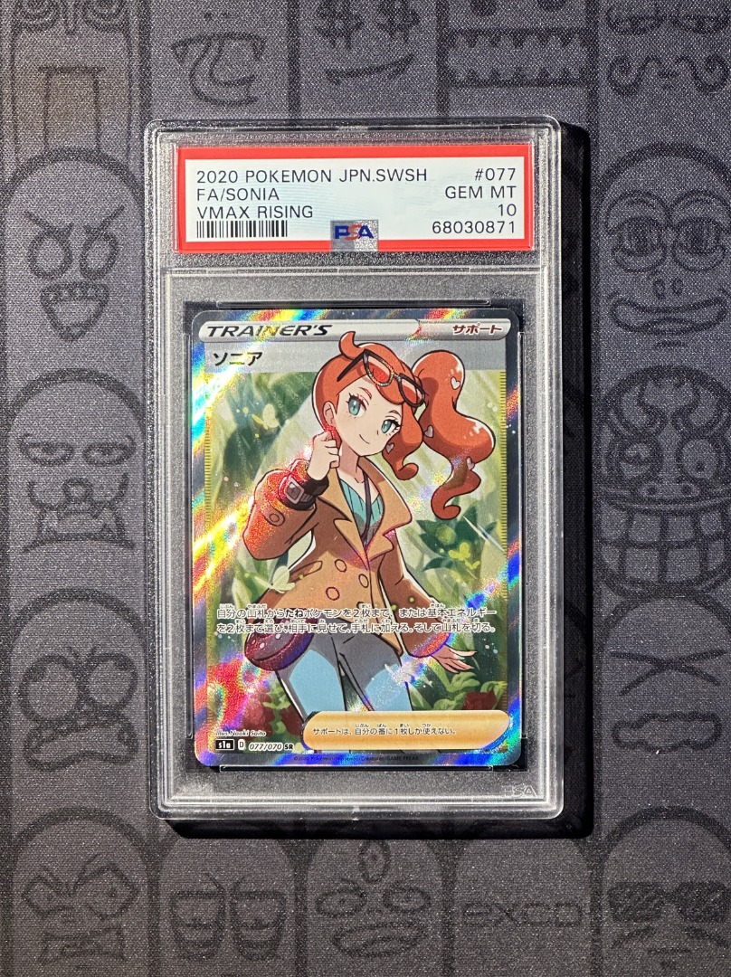 [PSA 10] Sonia S1a Strength Expansion Pack 077/070 SR JPN Pokemon Card ...