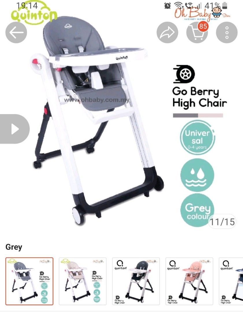 Quinton GO Berry High Chair, Babies & Kids, Baby Nursery & Kids ...