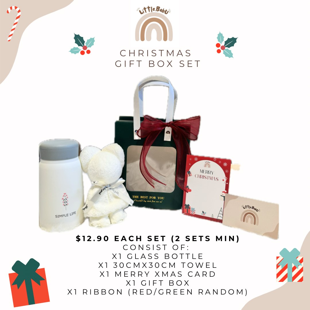 (SG READY STOCK) Christmas party gift box set, Hobbies & Toys ...