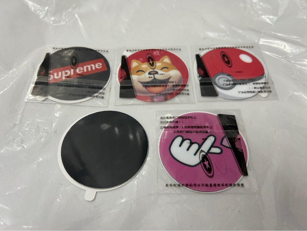 [SG Ready Stocks] Digital Lock RFID Sticker, Furniture & Home Living ...