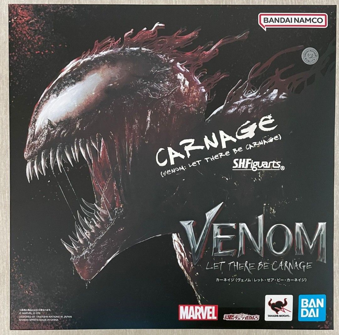 S.H.Figuarts Venom Let There Be Carnage figures x 2, 興趣及遊戲, 玩具 & 遊戲類 - Carousell
