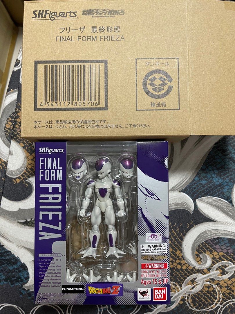 SHF/S.H.Figuarts, Dragon Ball (Dragonball), Frieza Final Form (1st ...