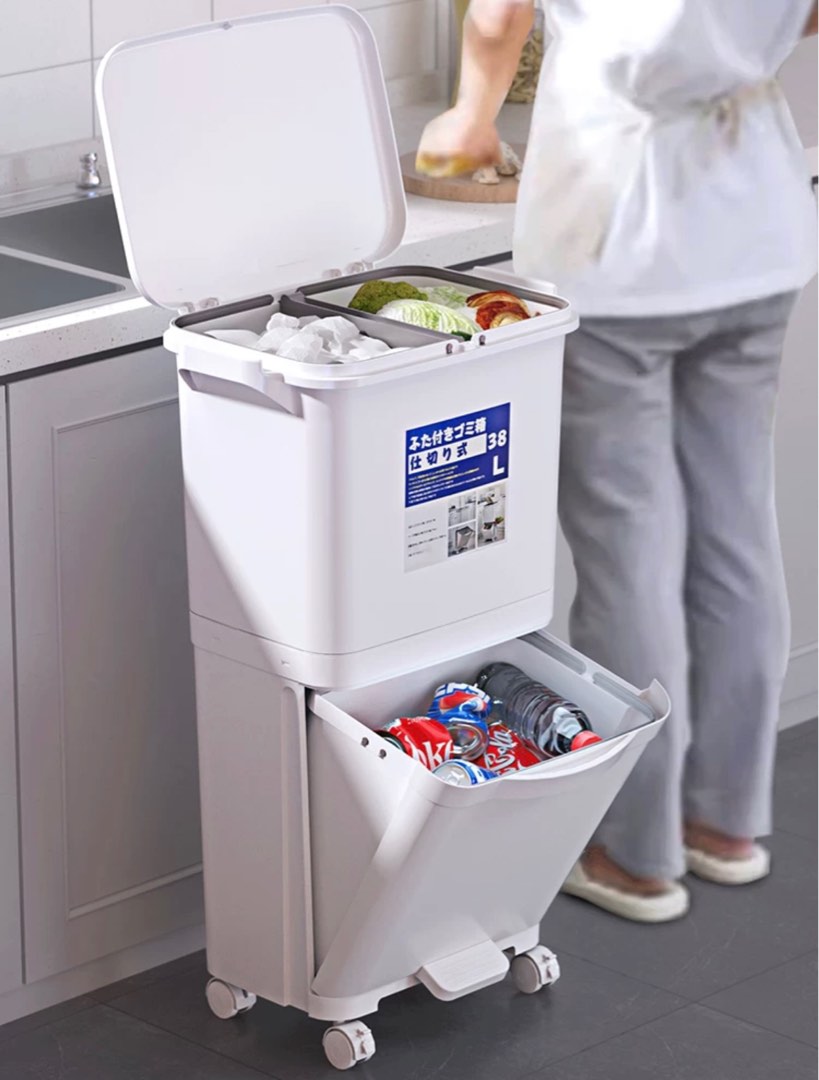 Tall Dustbin and Storage/Waste Bin/Dust Bin, Furniture & Home Living ...