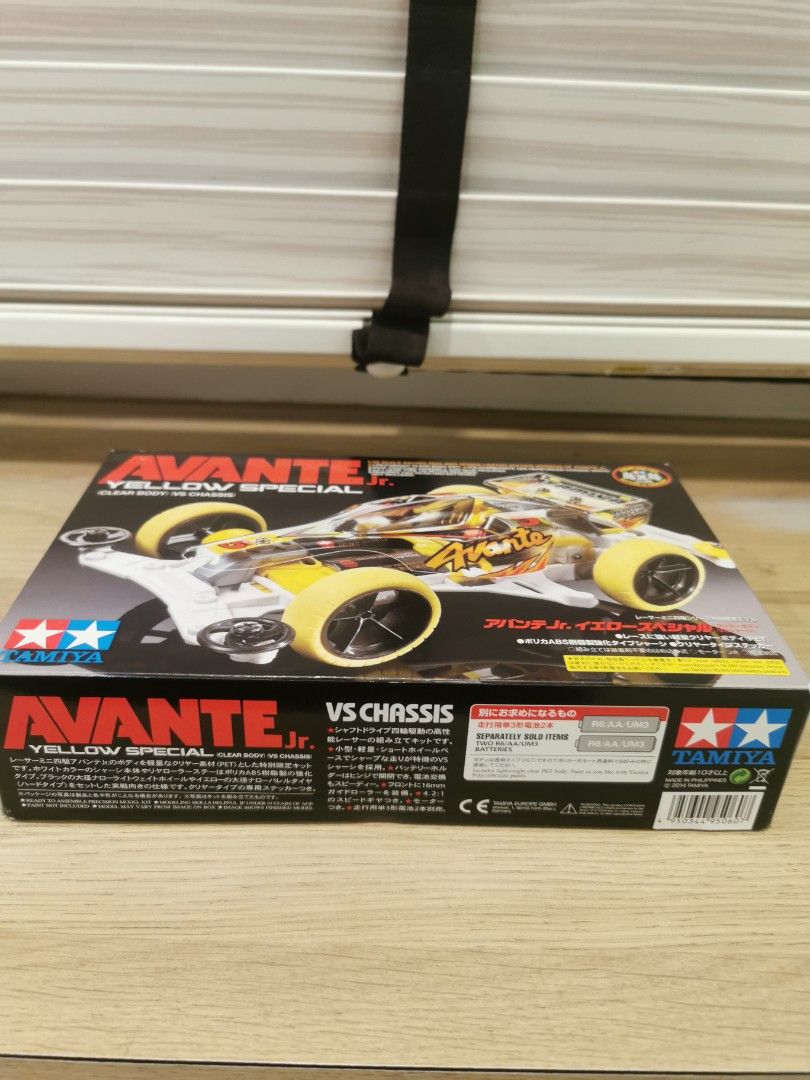 Tamiya Avante 30th anniversary edition and Avante Jr Yellow Special ...