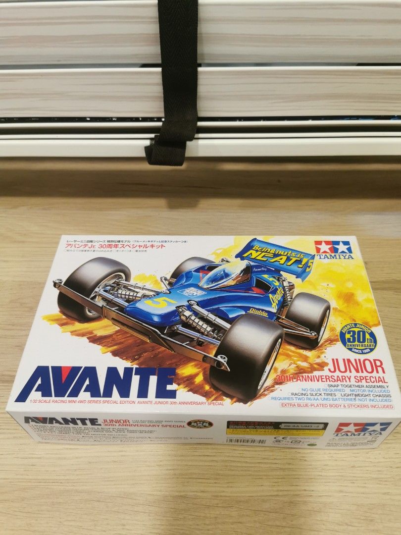 Tamiya Avante 30th anniversary edition and Avante Jr Yellow Special ...