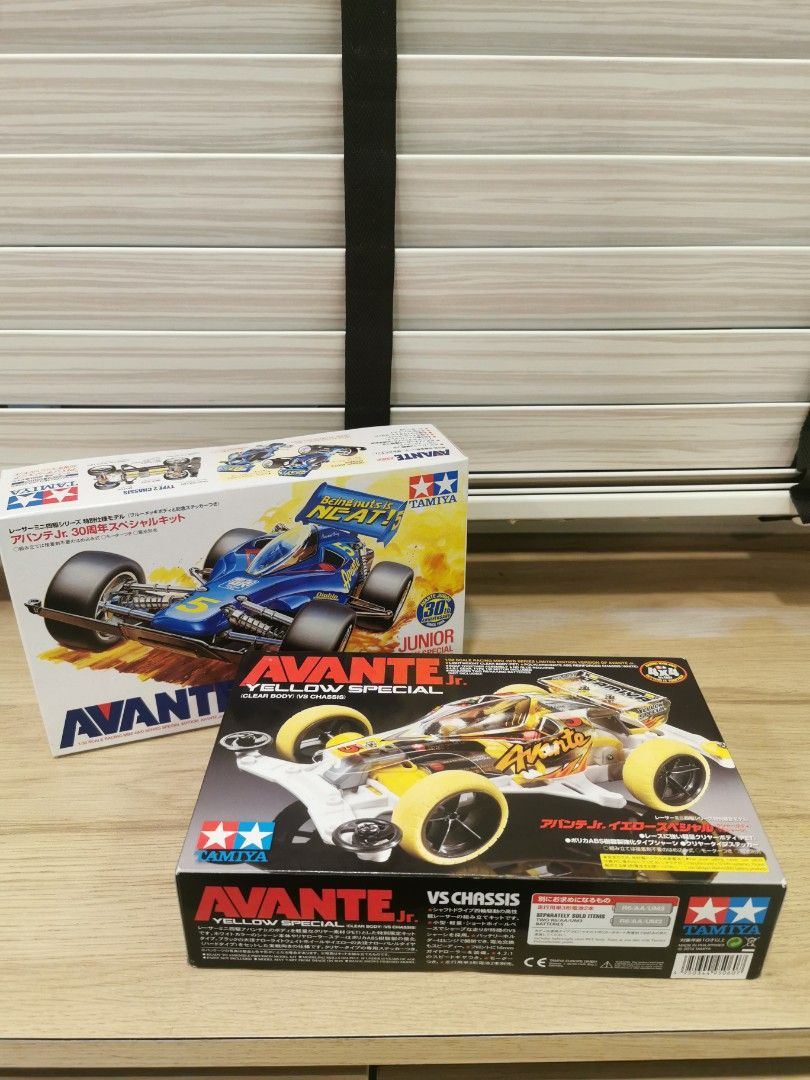 Tamiya Avante 30th anniversary edition and Avante Jr Yellow Special ...