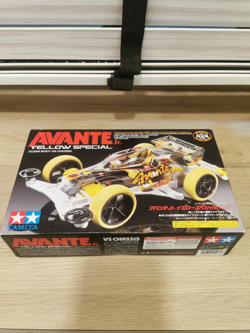 Tamiya Avante 30th anniversary edition and Avante Jr Yellow Special ...