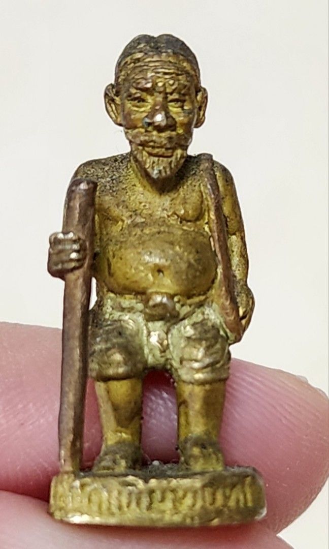 Thai Amulet Chuchok Roop Lor, Hobbies & Toys, Memorabilia ...