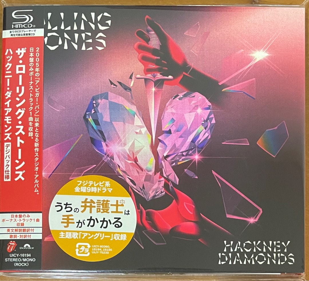 The Rolling Stones Hackney Diamonds NOR Jewel Case SHM-CD Japan Bonus ...