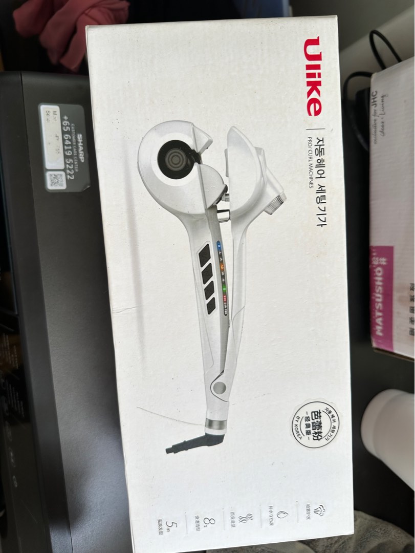 Ulike hair curler, Beauty & Personal Care, Hair on Carousell