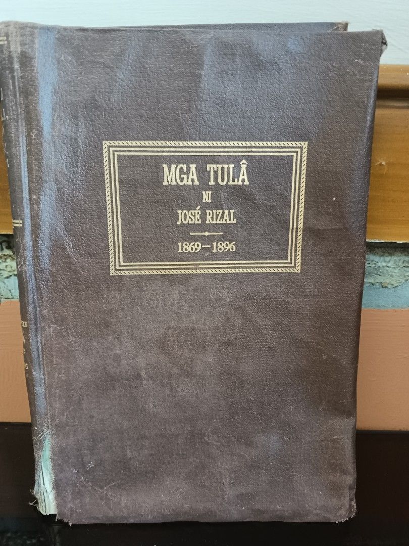 Vintage Antique Book: Mga Tula ni Jose Rizal 1869-1896 Tomo III, Unang Aklat (Filipino Hero ...