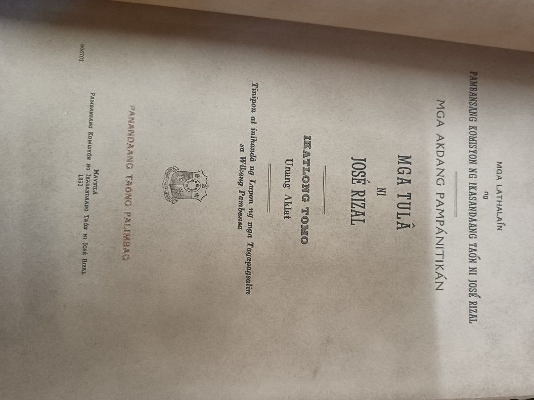 Vintage Antique Book: Mga Tula ni Jose Rizal 1869-1896 Tomo III, Unang ...