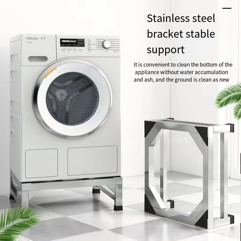 Washing machine base drum washing machine bracket refrigerator bracket ...