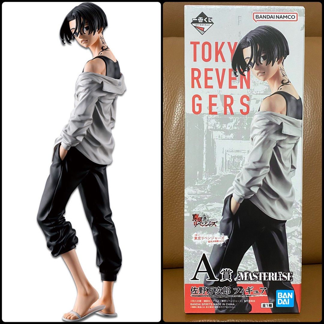 [WTT/WTS] Tokyo Revengers Holy Night Decisive Battle Edition 2 ...