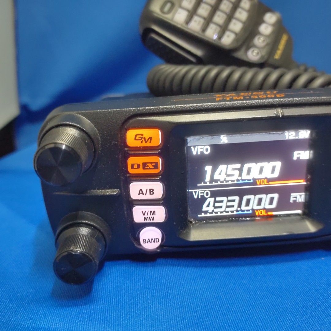 Yaesu FTM-300D VHF/UHF Mobile Radio, 其他, 其他 - Carousell