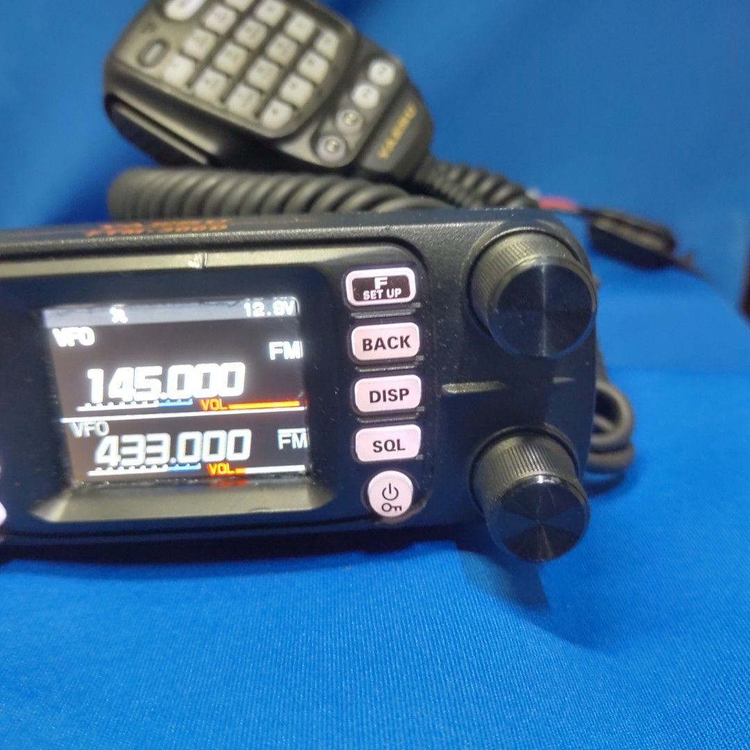 Yaesu FTM-300D VHF/UHF Mobile Radio, 其他, 其他 - Carousell