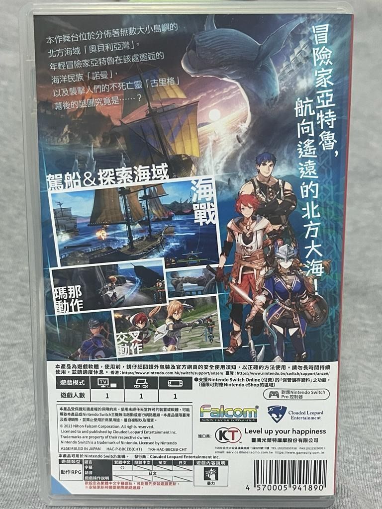 YSX 伊苏10 （中文版）, Video Gaming, Video Games, Nintendo on Carousell