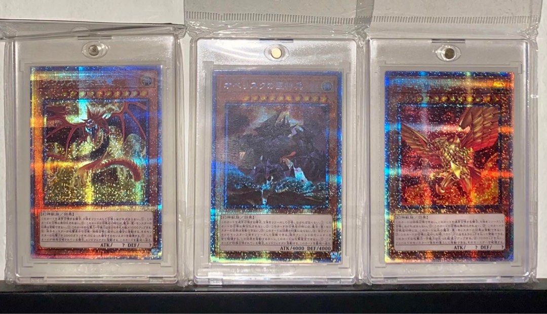 Yugioh God Collection for OCG, Hobbies & Toys, Toys & Games on Carousell