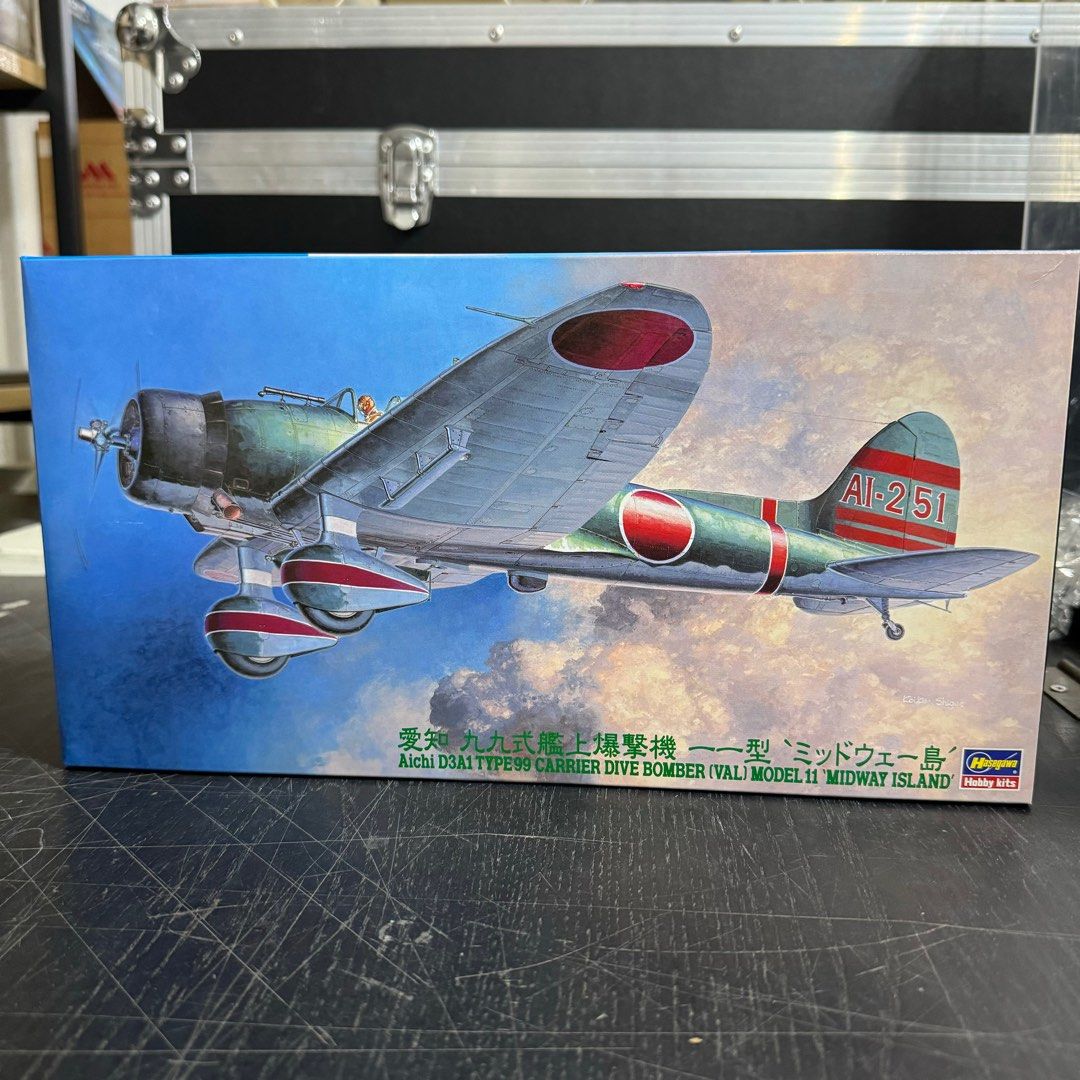 1/48 Hasegawa Aichi D3A1 Type 99 Carrier Dive Bomber VAL Midway Model ...