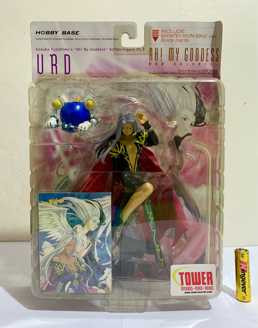 2000 Hobby Base Ah! My Goddess - Urd (with new costume), Hobbies & Toys, Toys & Games on Carousell
