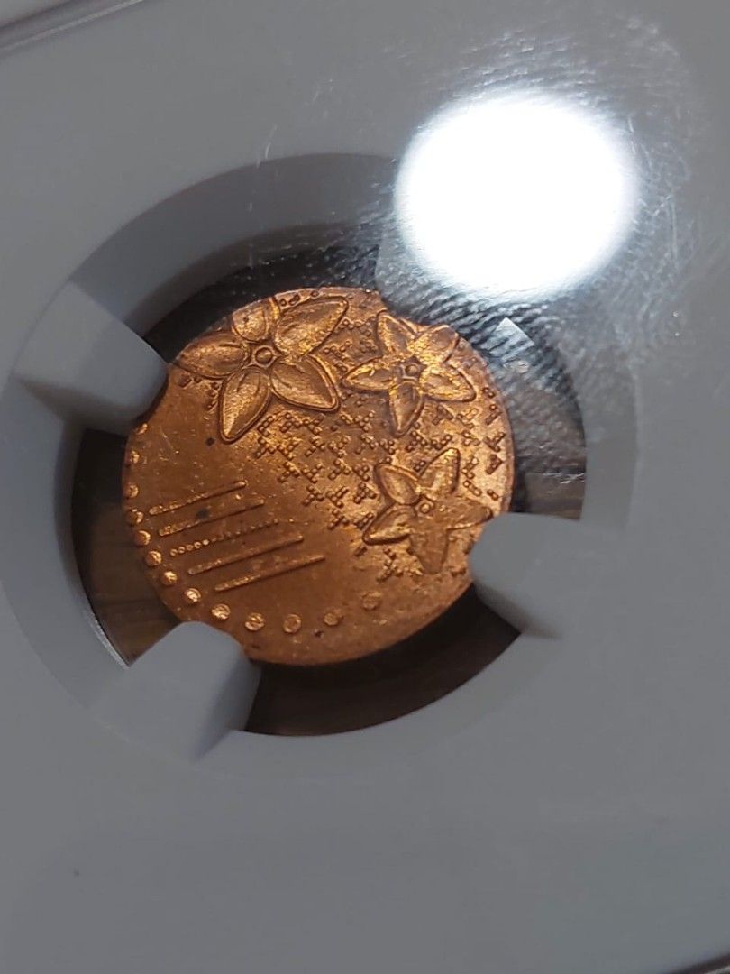 (2022~23) Malaysia Error Coin 20 Sen Struck on Foreign Planchet (2g ...