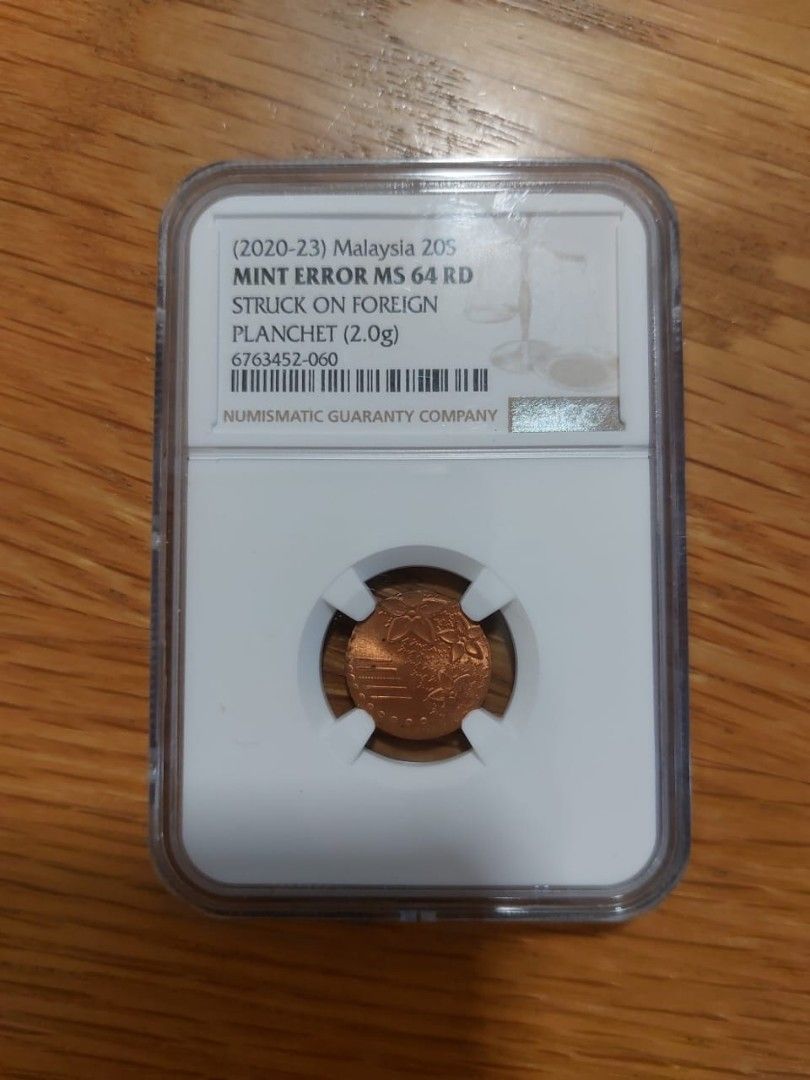 (2022~23) Malaysia Error Coin 20 Sen Struck on Foreign Planchet (2g ...