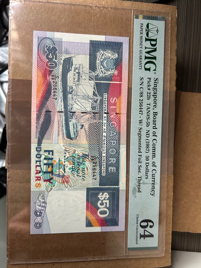 $50 Ship Note PMG 64, Hobbies & Toys, Memorabilia & Collectibles ...
