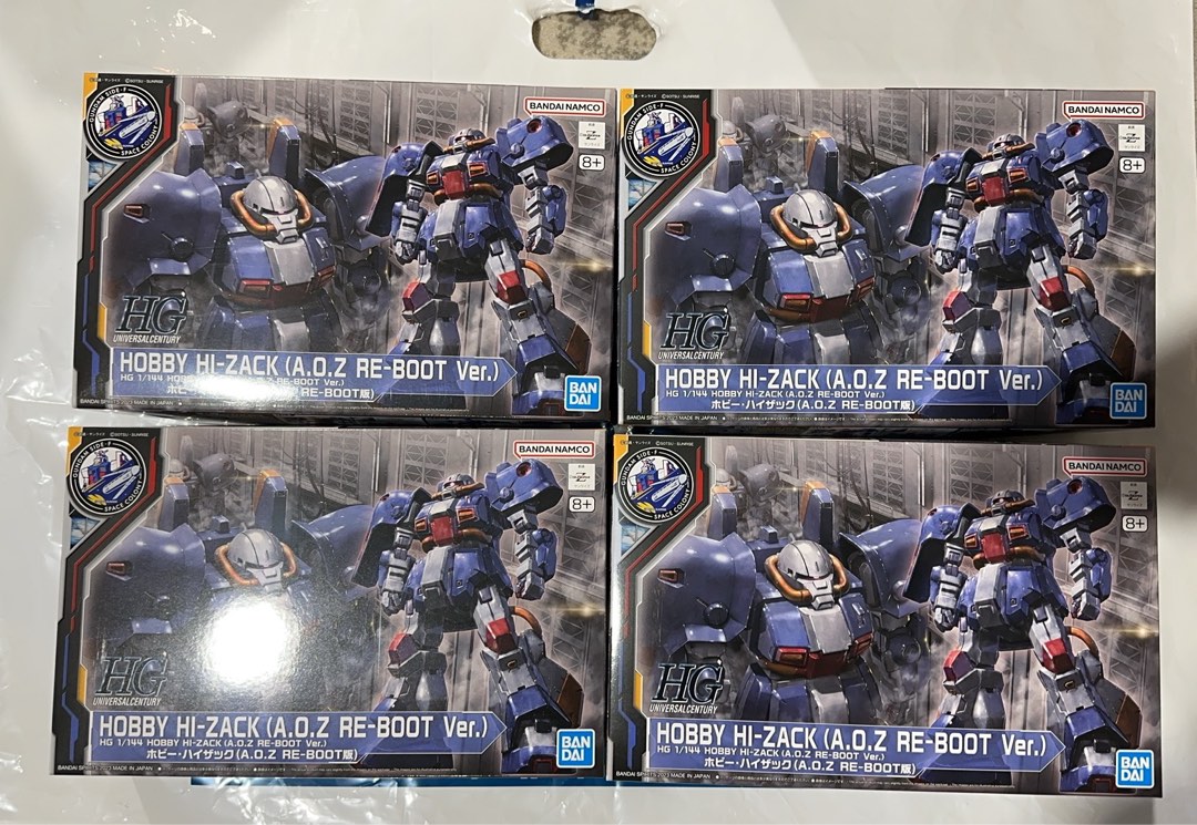 福岡限定 高達模型 Gundam Side-F HG 1/144 Hobby Hi-Zack (A.O.Z. re-boot ver.) 馬沙之反擊 民用高渣古 ⭐️下星期到貨 八角靚盒 銅鑼 ...