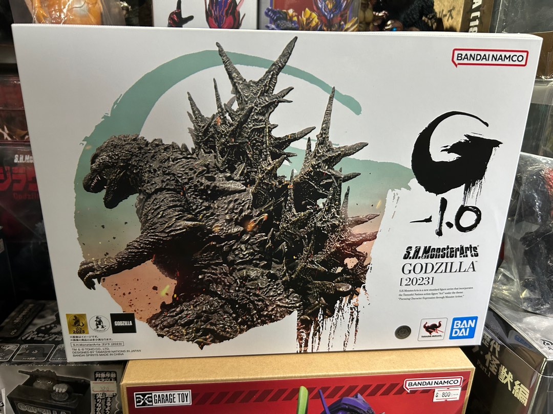 全新 日版 Shm 哥斯拉 -1.0 Godzilla Minus One 2023, 興趣及遊戲, 玩具 & 遊戲類 - Carousell