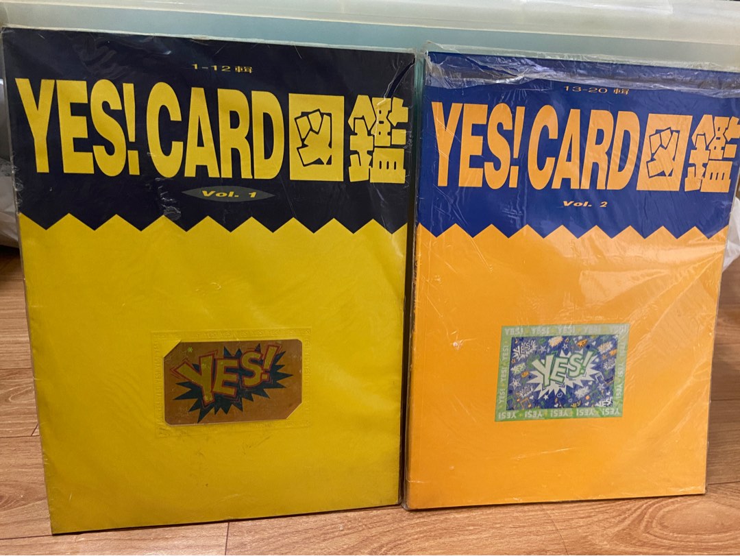 絕版 Yes! card 圖鑑 vol 1 & 2 (1套), 興趣及遊戲, 書本 & 文具, 雜誌及其他 - Carousell
