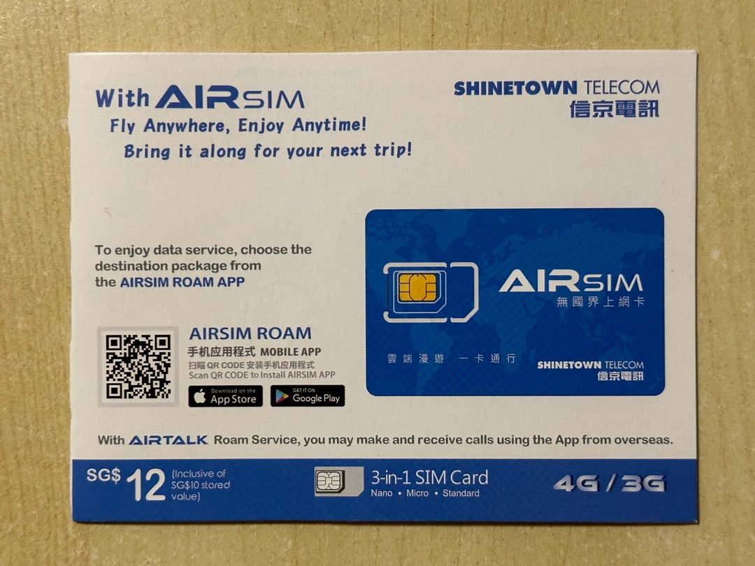 AIRSIM International Roaming Card, Mobile Phones & Gadgets, Mobile & Gadget Accessories, Sim ...
