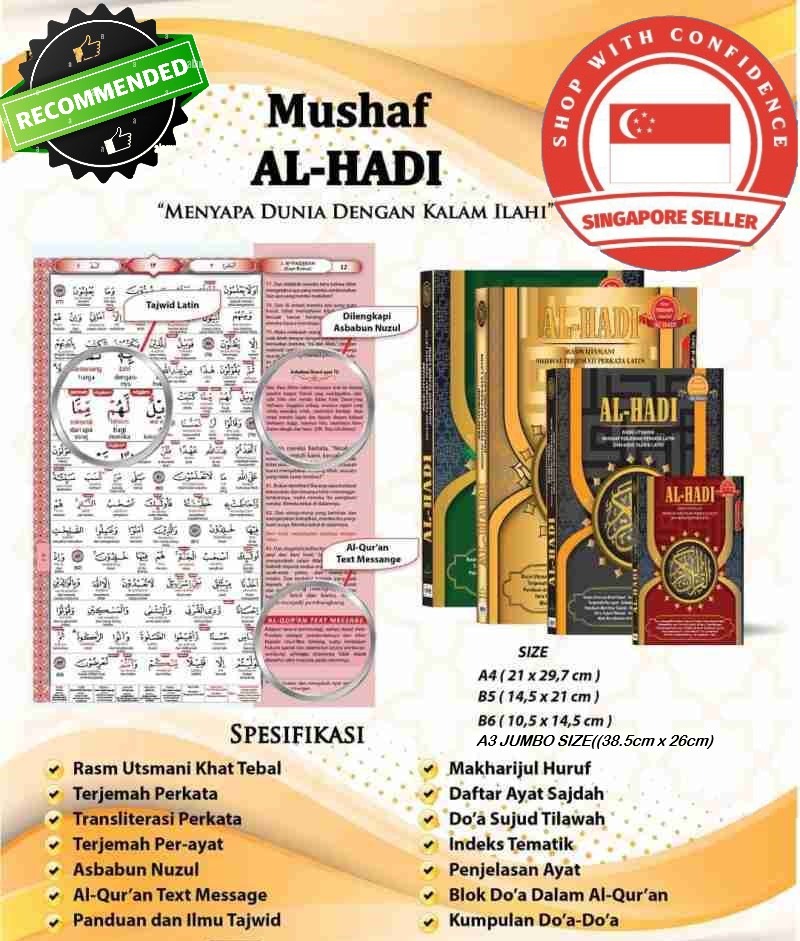 Alquran Al -Hadi [Terjemahan & Transliterasi(Rumi) Per Kata] (B6/B5/A4/JUMBO SIZE) (Hardcover ...