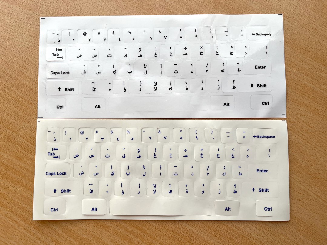 Arabic Letters Keyboard Stickers, Computers & Tech, Parts & Accessories ...