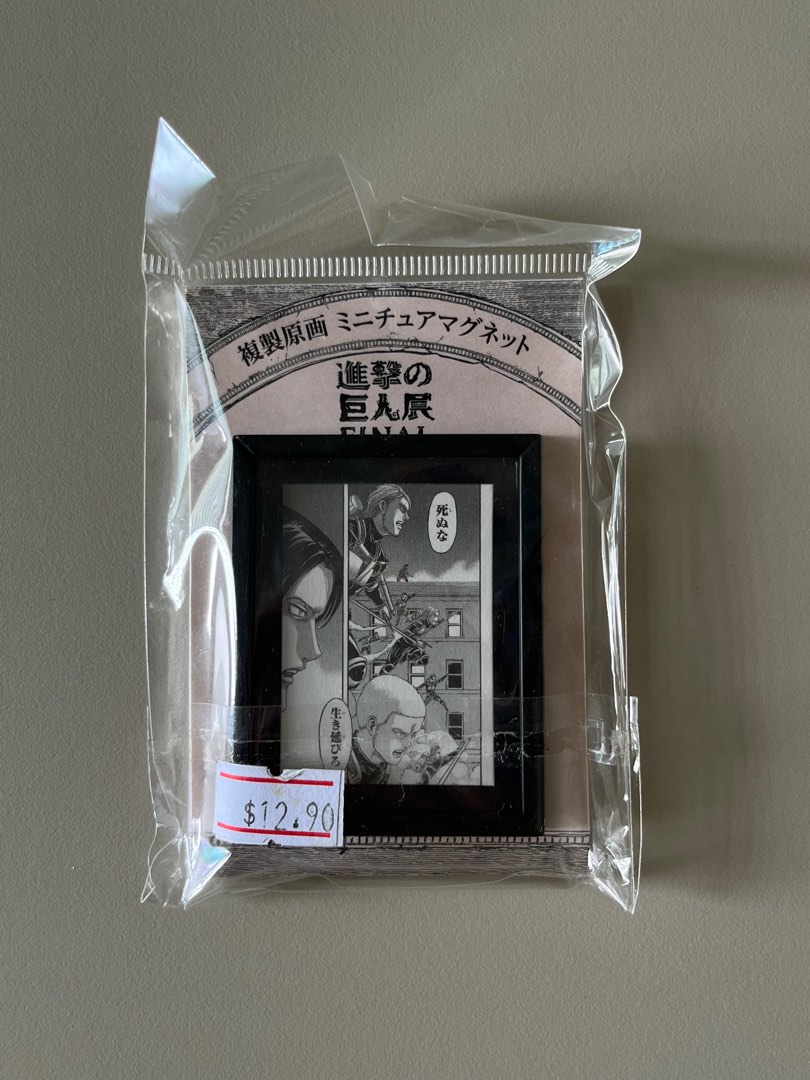 Attack on Titan manga magnet official merch , Hobbies & Toys ...