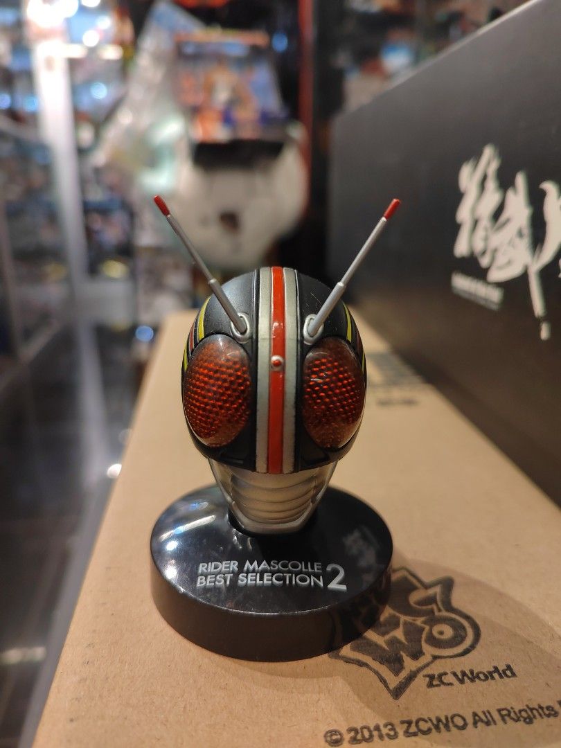 Bandai rider mask collection 02 Kamen Rider Black Kamen Rider Black ...