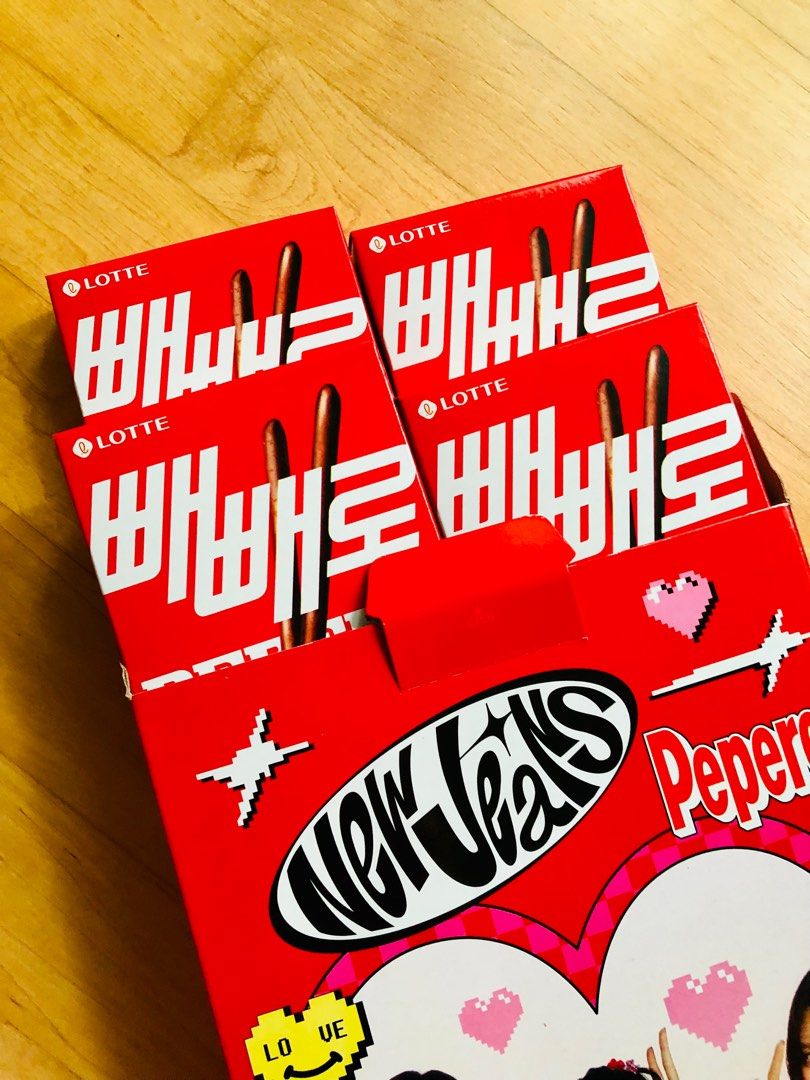 BN~ LOTTE 40th Anniversary Pepero Featuring New Jeans K-pop Girls ...