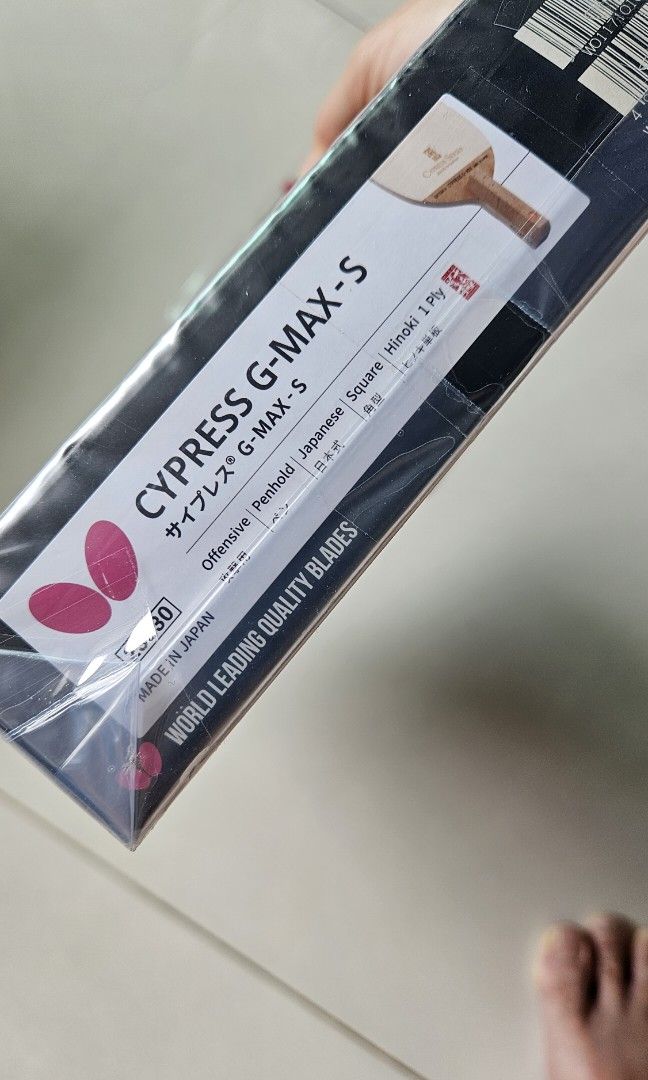 Free Gift (Original Butterfly edge protector) BUTTERFLY CYPRESS GMAX ...