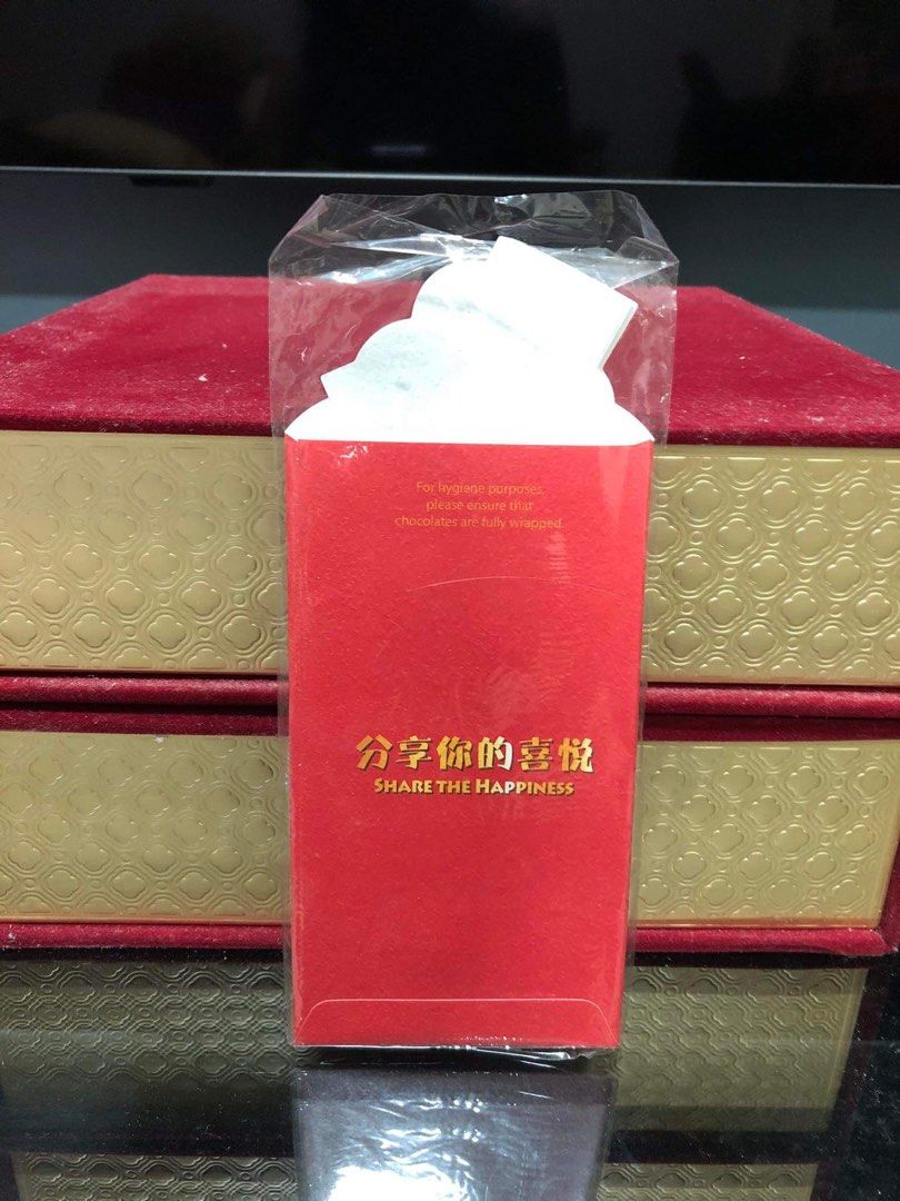 Cadbury Red Packet CNY Red Packet, Hobbies & Toys, Stationery & Craft ...