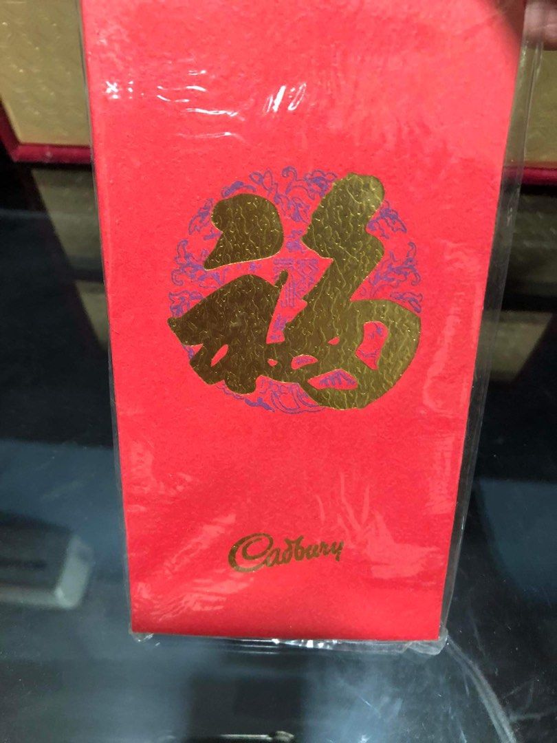 Cadbury Red Packet CNY Red Packet, Hobbies & Toys, Stationery & Craft ...