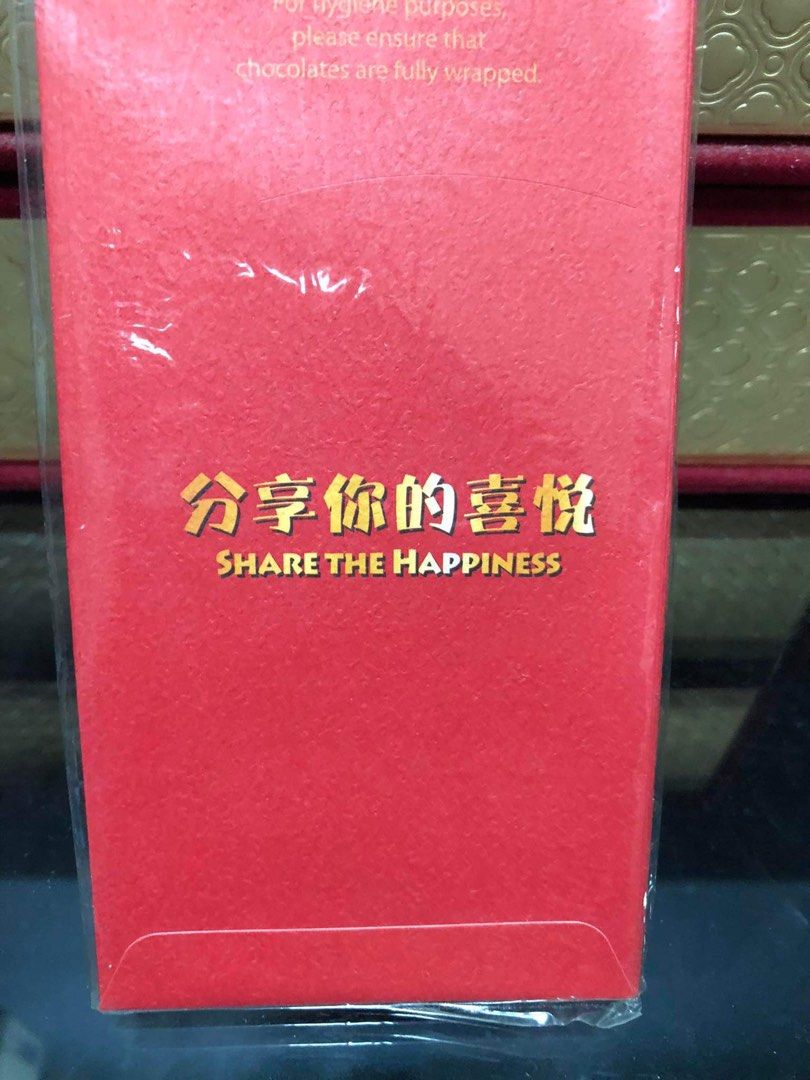 Cadbury Red Packet CNY Red Packet, Hobbies & Toys, Stationery & Craft ...
